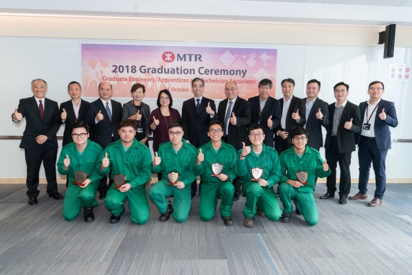 MTR > Railway Technical Trainee Scheme