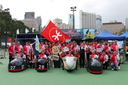 MTR > Railway Technical Trainee Scheme