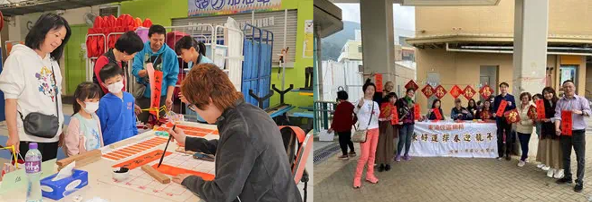 MTR > New Railway Project Teams and Communities Join Forces to Herald ...