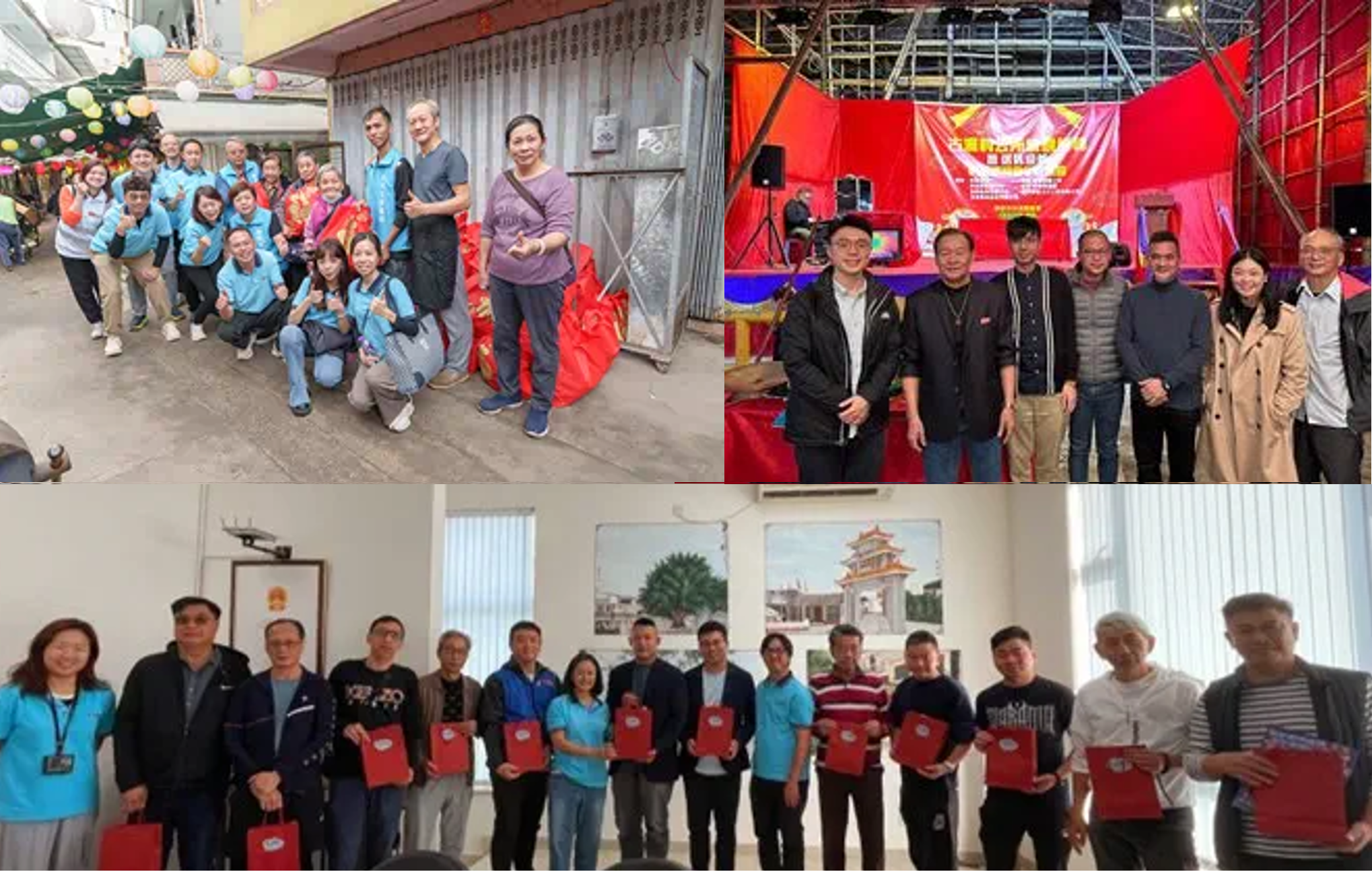 MTR > New Railway Project Teams and Communities Join Forces to Herald the Year of the Dragon