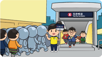 MTR > Understanding our Crowd Management Measures