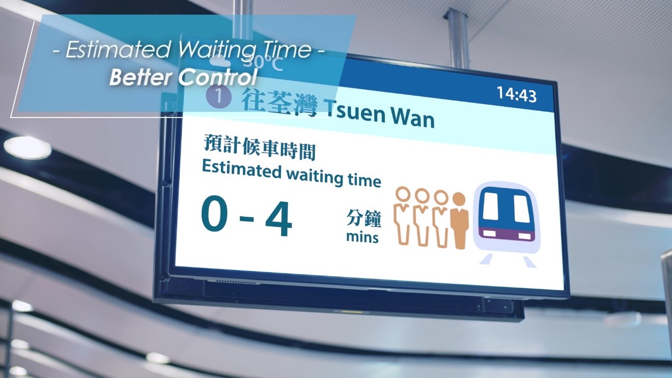 MTR > Go Smart Go Beyond