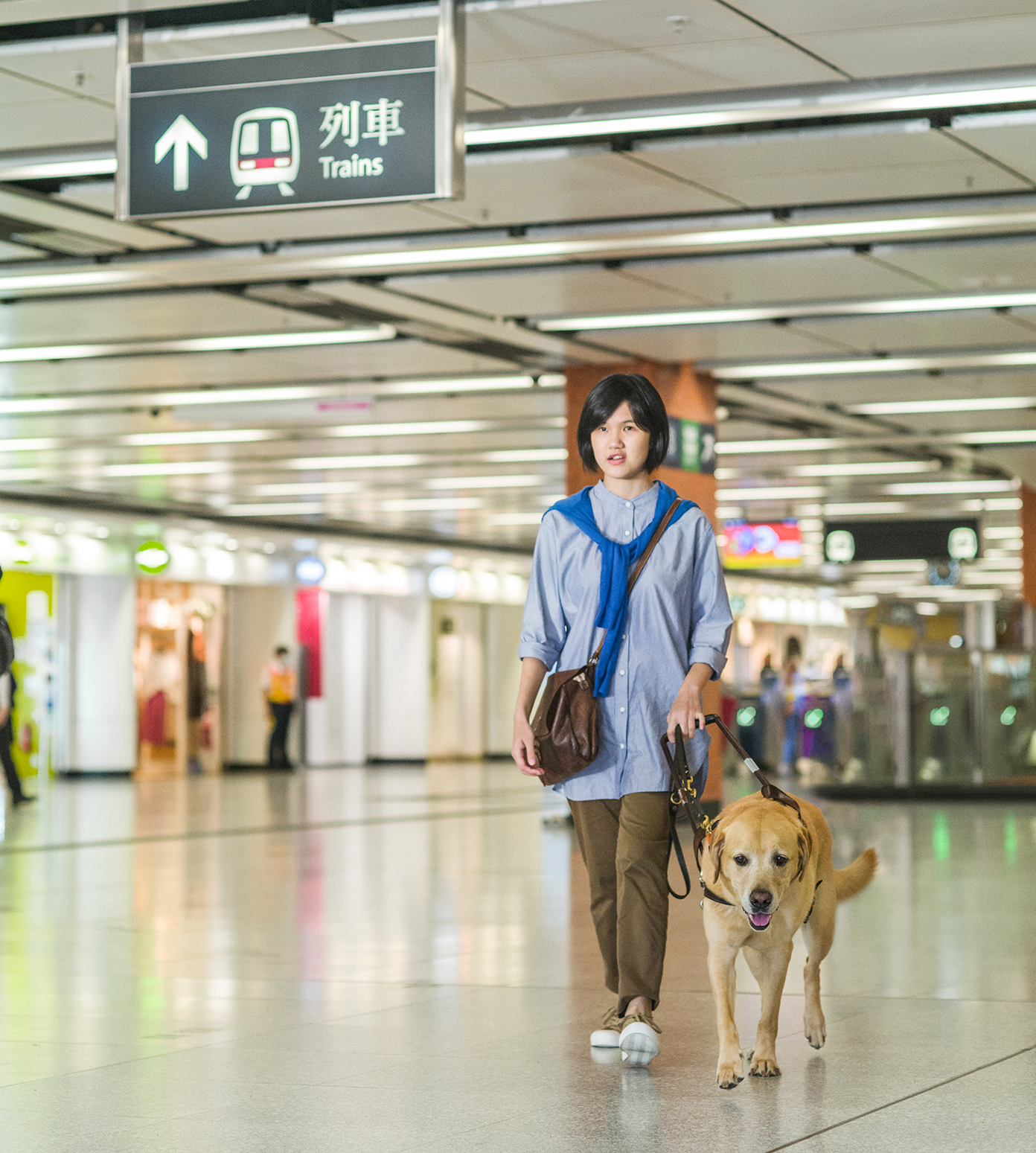 港鐵 > Go Smart Go Beyond