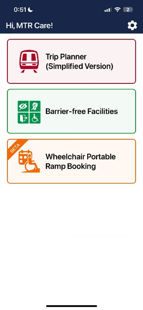 MTR > MTR · Care App - Account Cancellation