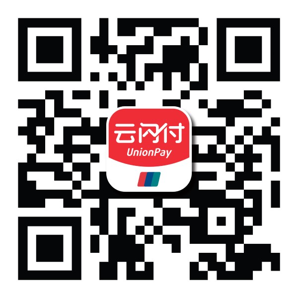 USE QR CODE FOR YOUR MTR RIDES