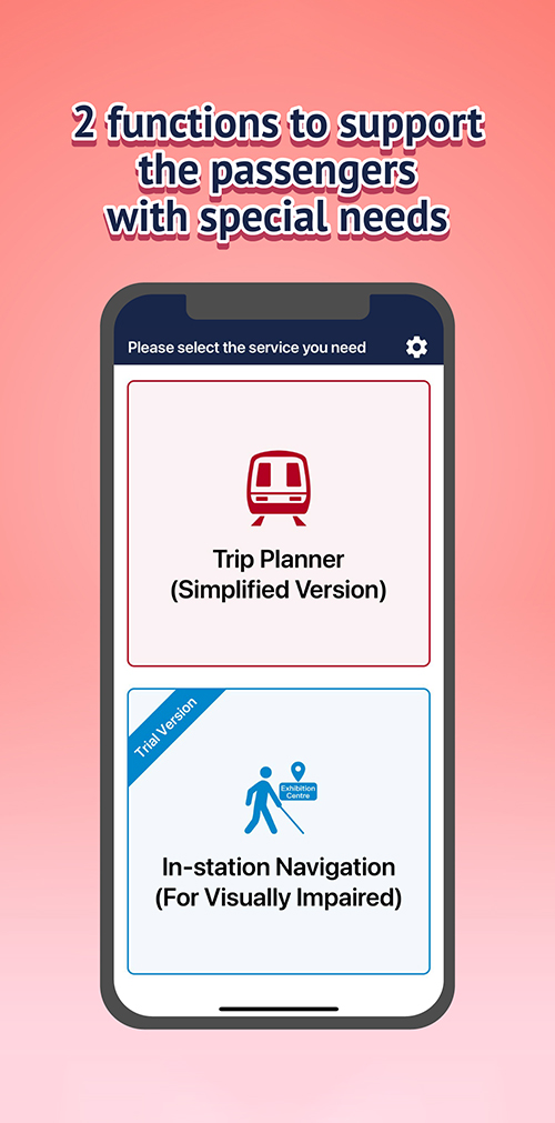 MTR > MTR · Care App