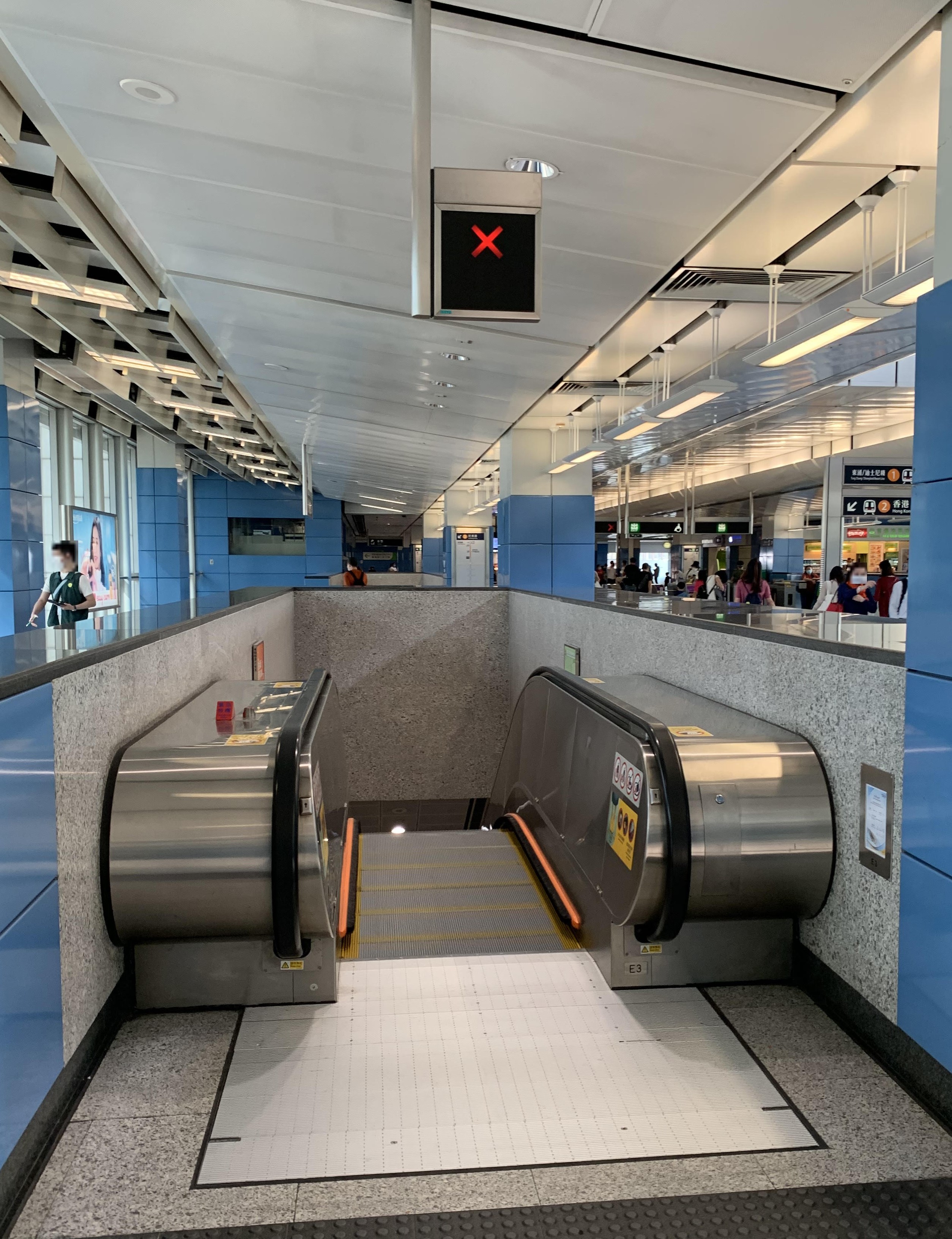 港鐵 > 鐵路網絡改善工程