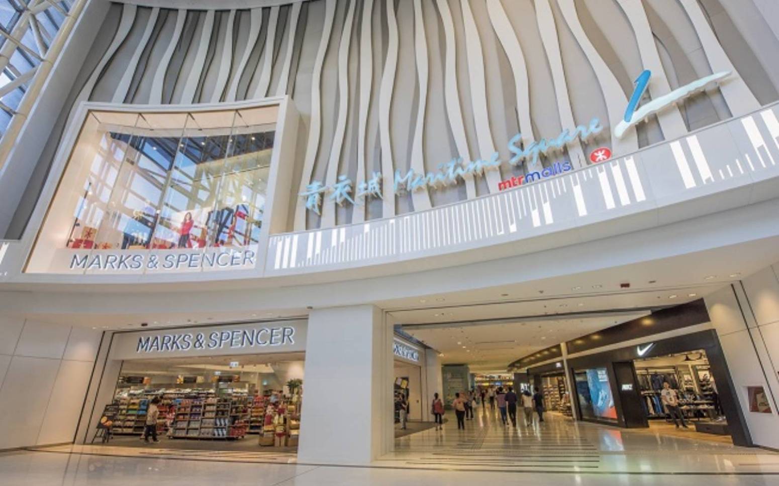 MTR Shopping Malls MTR Shopping Malls
