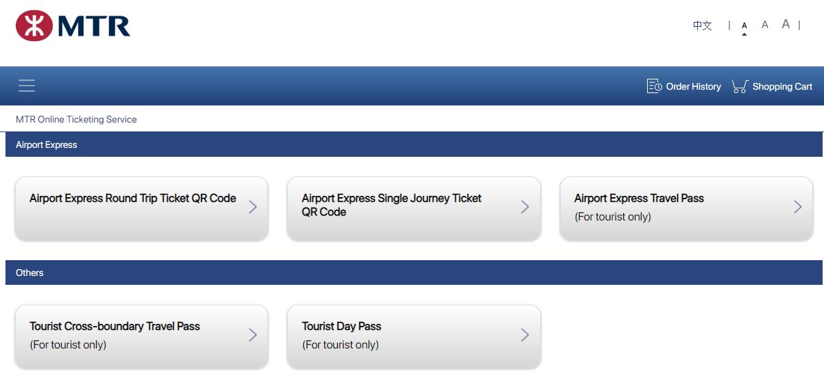 MTR > Ticket Purchase and Usage