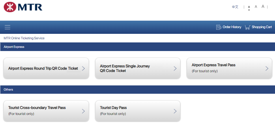 MTR > Ticket Purchase and Usage