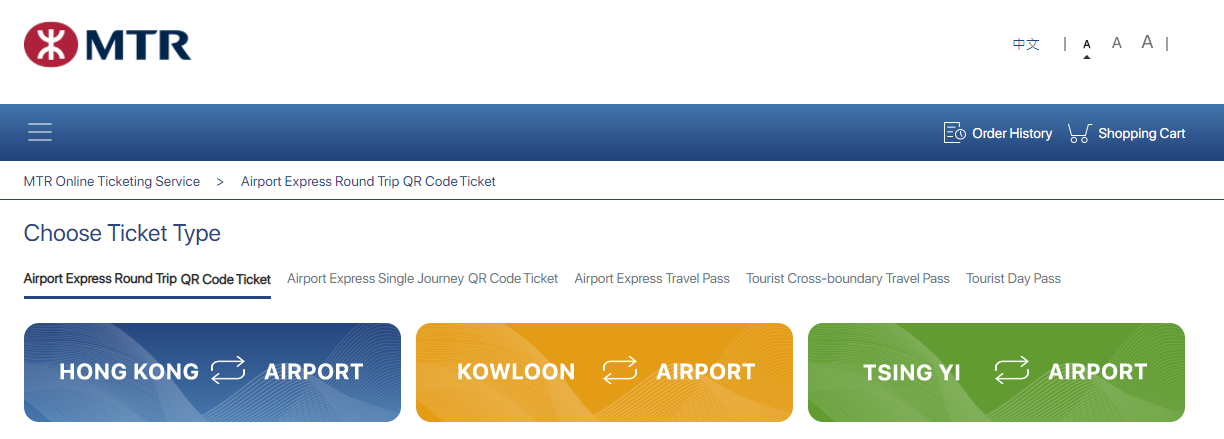 MTR > Ticket Purchase and Usage