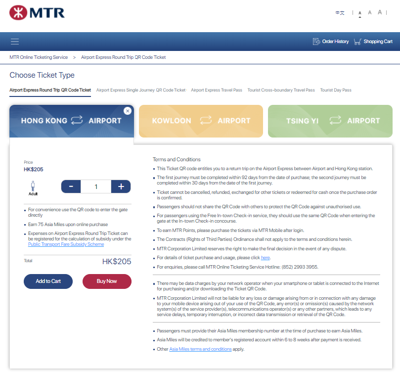 MTR > Ticket Purchase and Usage