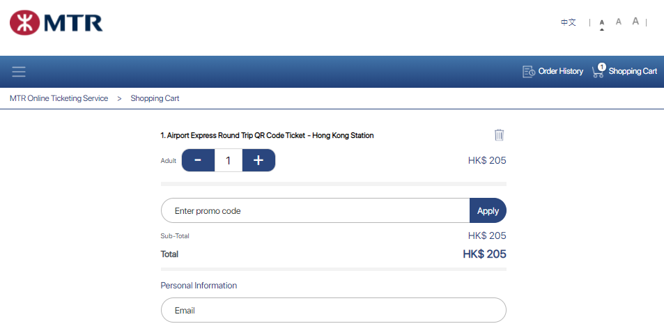 MTR > Ticket Purchase and Usage