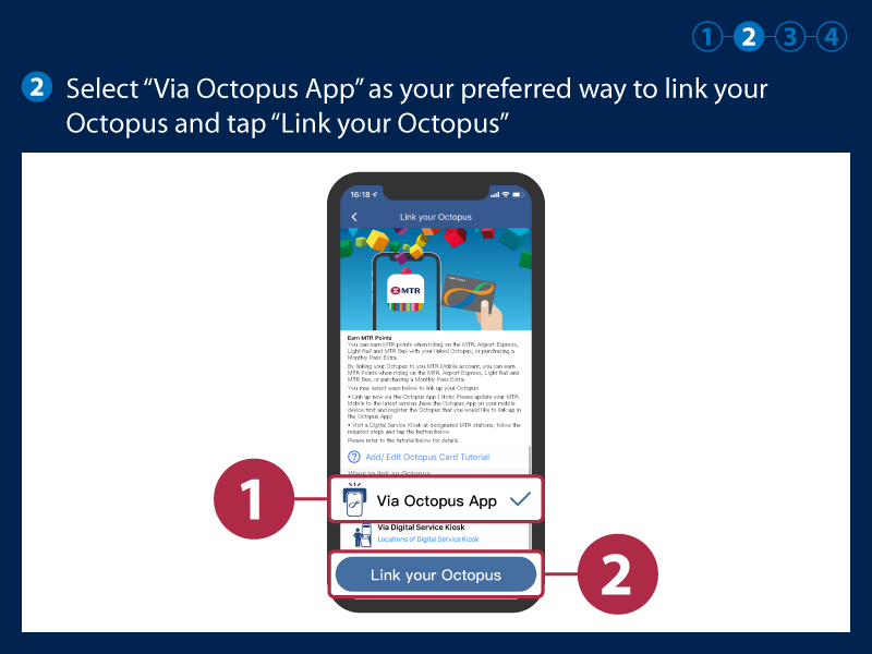 MTR > Link Up Octopus via Octopus App