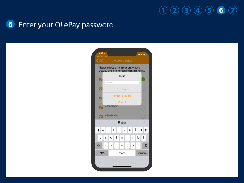 MTR > Link Up Octopus via Octopus App