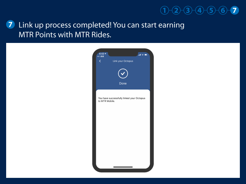 MTR > Link Up Octopus via Octopus App