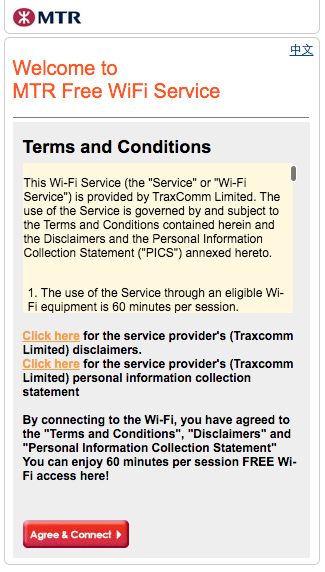 MTR > Privileges and Complimentary Services