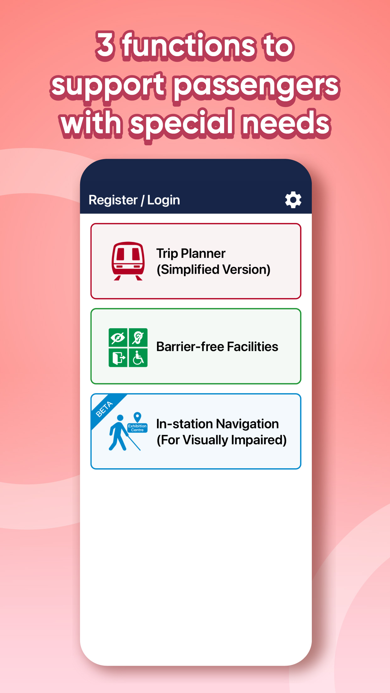 MTR > MTR · Care App