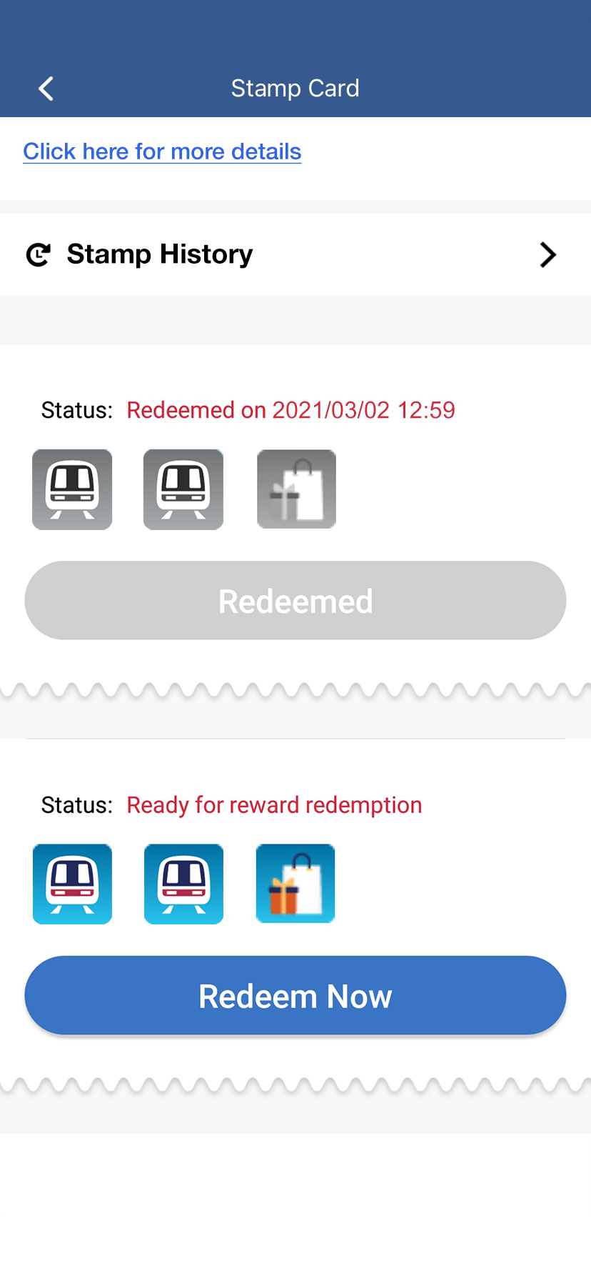 MTR Mobile - Latest Promotion