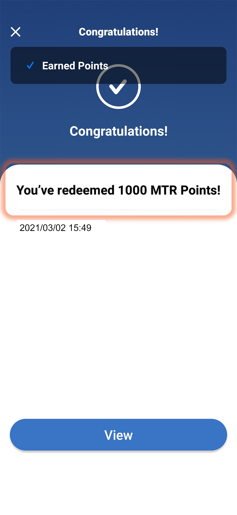 MTR Mobile - Latest Promotion